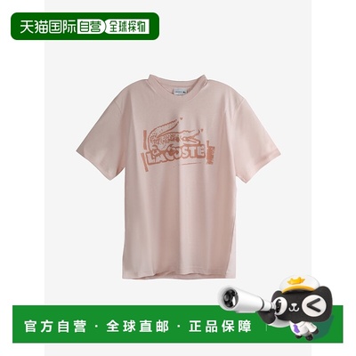 美国直邮LACOSTE - Men Printed Cotton Jersey T-Shirt 男装