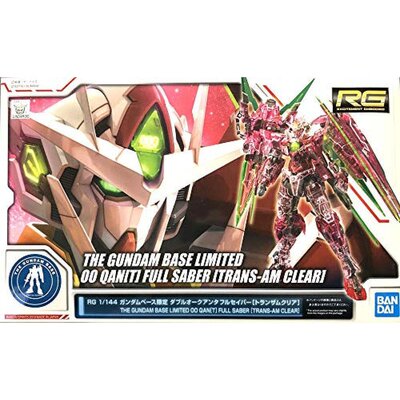 日本直邮万代BANDAI 高达基地限定 RG 00Q 全刃式 彩透三红