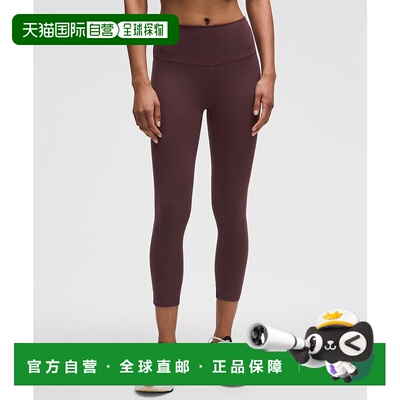 日本直邮lululemon-Wunder Train高层农作物裤21英寸运动短裤