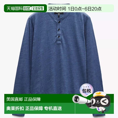 自营rag & bone Men's Classic Flame Henley, Worn Indigo - wor
