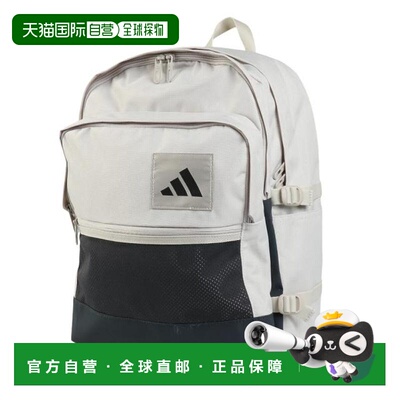 日本直邮adidas 多功能多口袋背包 33L [KLA18-JM7147] 米色