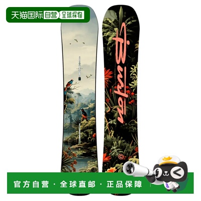 香港直邮BURTON Custom Smalls Camber 青少年滑雪板 中性