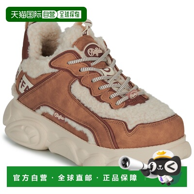 欧洲直邮Buffalo 女鞋 秋冬 低帮板鞋 CLD CHAI WARM厚底老爹鞋