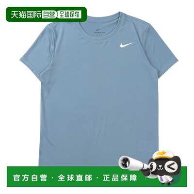 日本直邮耐克（NIKE）女士速干短袖T恤 DX0688-486