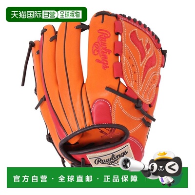 日本直邮Rawlings 女士垒球投手手套 HOH DP COLORS GS4HDKM5-ORG