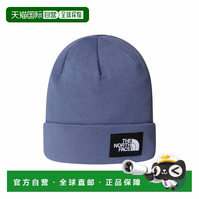 自营欧洲直邮The North Face北面 Dock Worker反折边针织帽男女通