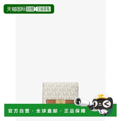 自营michael korsHamilton Moderne Small Signature Logo Wallet
