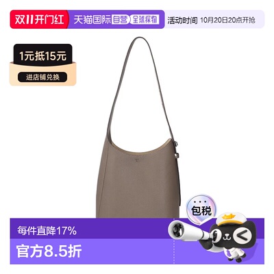 香港直邮TORY BURCH 专柜款 Romy皮革小号女士单肩手提包 175172