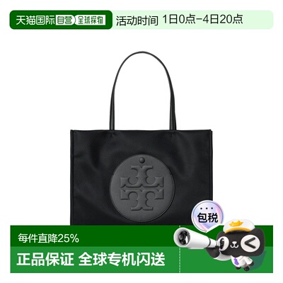 香港直邮Tory Burch  专柜款 ELLA单肩手提包 164757