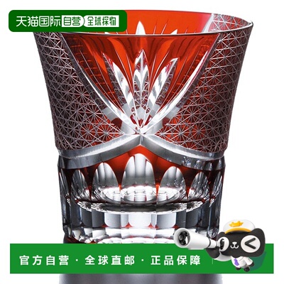 日潮跑腿NARUMI Glassworks 玻璃杯 (红色) 280cc (GW6053-223RD)