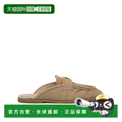 1h可退 香港直邮潮奢 Pinko 品高 女士 圆头穆勒鞋 SD0351P004