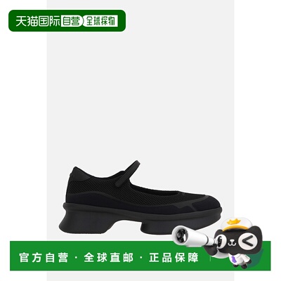 香港直邮Prada 普拉达 女士 BALLERINE 厚底平底鞋1F111OF050YZU