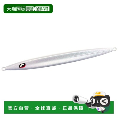 日本直邮Shimano Ocean Long Weber MD Jig 350克 JV-K35Z 010 S