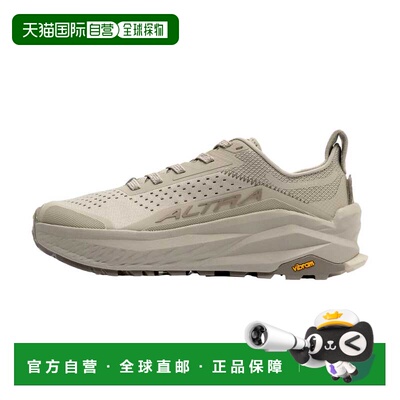 自营Altra Olympus 6 Sand AL0A85NJ921男式-米色 美国奥莱直发