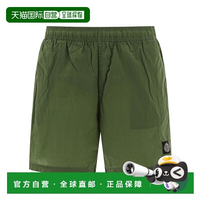 香港直邮STONE ISLAND 男士泳装 1015B0943V0055 SS2023 绿色短裤