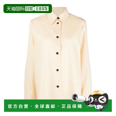 香港直邮Jil Sander 长袖衬衫 J04DL0004J40003
