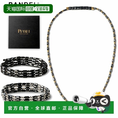 日本直邮BANDEL Healthcare Planet 磁力项链手链脚链