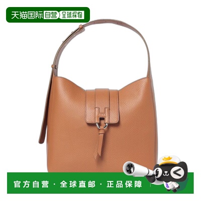 香港直邮Hogan/HAMMERED H女士单肩包 支付后1h可退