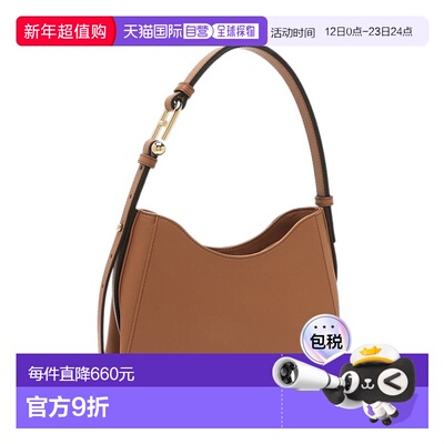 日本直邮FURLA 诺沃拉女士棕色肩背包斜挎包 [FU3536AW008814]