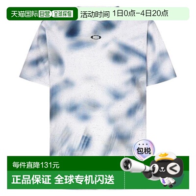 日本直邮Oakley 野球Striking QD半袖Graphic T恤 7.0 [FOA407740