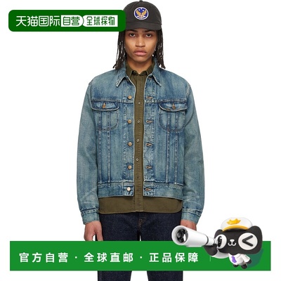 1h可退 香港直邮RRL 拉夫 劳伦RRL 男士 蓝色 Lot 271 牛仔夹克 7