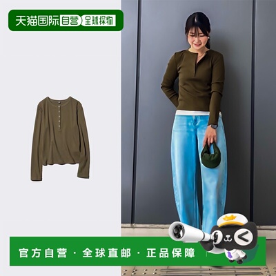 日潮跑腿UNIQLO优衣库 罗纹亨利领长袖T恤 09 BLACK WOMEN XS 479