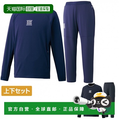 日本直邮ZETT 男士长袖运动套装 BOV74401上衣及BOW72401P裤子 运