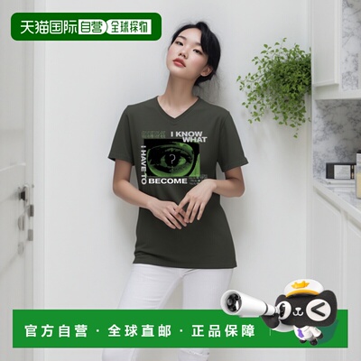 自营 gildan蝙蝠侠成为谜语人短袖成人 V 领优质棉质 T 恤/T 恤 -