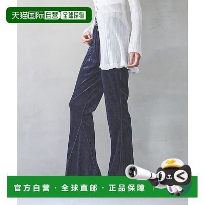 1h可退 日本直邮PAGEBOY 女装 美腿剪裁立体装饰短款贝罗阿面料五