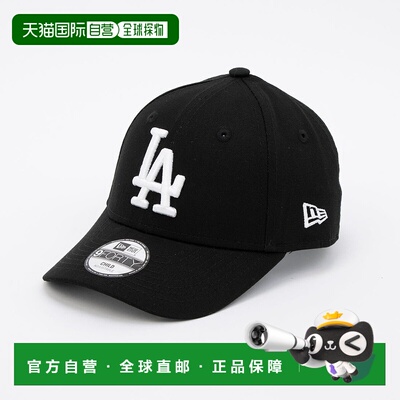 日本直邮New ERA 儿童款940棒球帽 [NE3448DC03414]