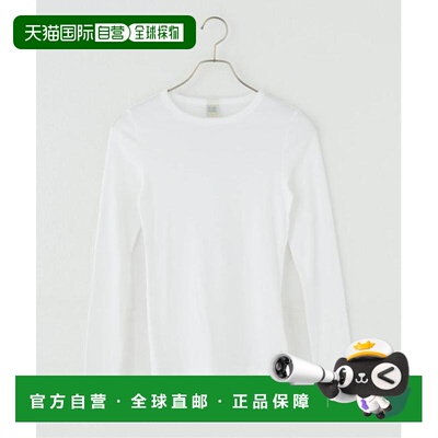 日本直邮plage FLORE FLORE フローレフローレ OLIVIA SLEEVE 上