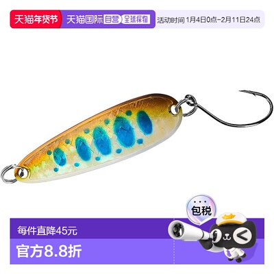 【日本直邮】达亿瓦Crusader 4S 鲍鱼色 鲍鱼鳟鱼 4g新款