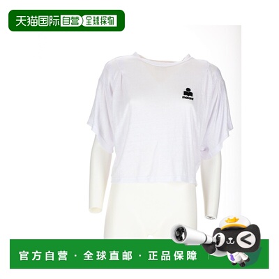 1h可退 香港直邮ISABEL MARANT 女士 
