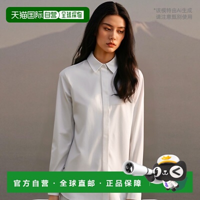 1h可退 【美国直邮】THEORY女士衬衫长袖 时尚 舒适 自然 休闲 百