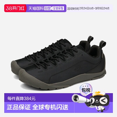 日本直邮KEEN JASPER NYLON WP 男士低帮防水运动鞋（黑色）(1031