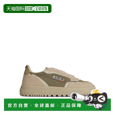 香港直邮AUTRY 男士运动鞋 LDLMCO03 SS2025 花色 Wildpace Green