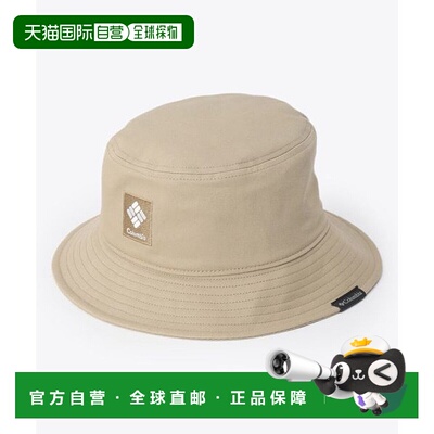 日本直邮 Pueblo Cove 水桶包速干哥伦比亚经典