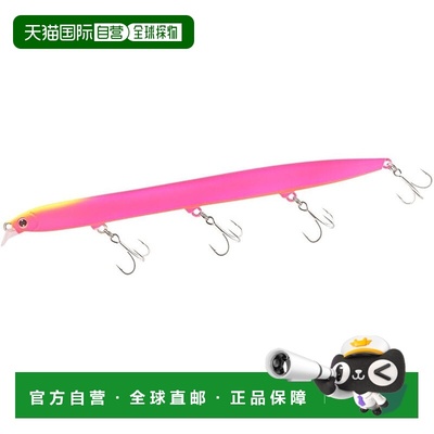 【日本直邮】达亿瓦Morethan Hisoka 150F-SSR 哑光粉色路亚