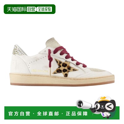 自营Ballstar  Sneakers - Golden Goose Deluxe Brand - Leather