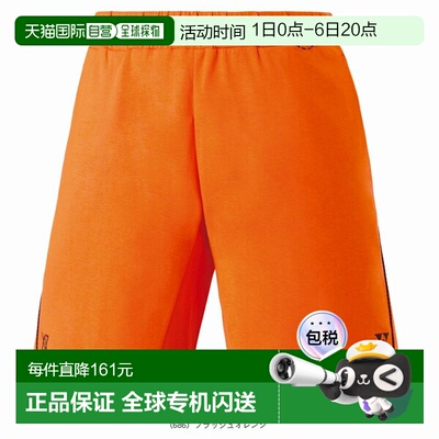 日本直邮Yonex 羽毛球服装（男士/中性款）Viktor Axelsen 系列运