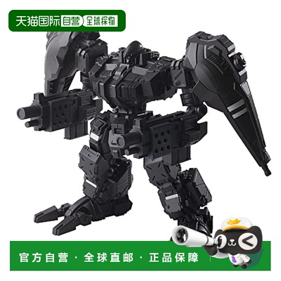 日本直邮【日本直邮】Square Enix 模型 STRUCTURE ARTS 1/72 1/7