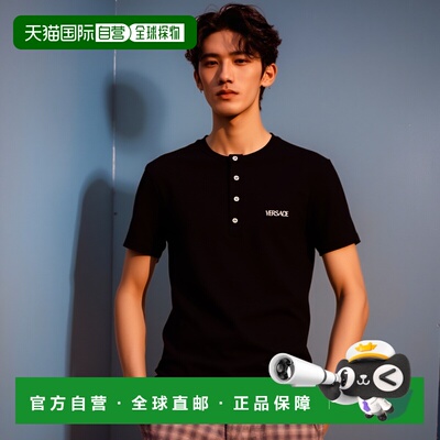 欧洲直邮VERSACE 范思哲 25秋冬 1019678-1A09410_1B000 男士 短T
