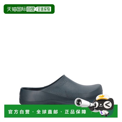 香港直邮潮奢 birkenstock 勃肯 男士 Mules 木屐