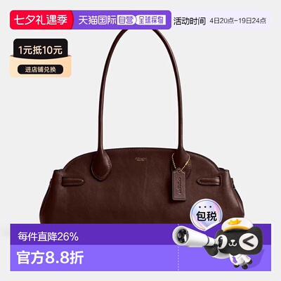 香港直邮COACH 专柜款女士皮质单肩手提包CCM57B4MPL