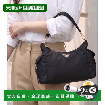 韩国直邮PRADA 1BC264 RDLN V NOO F0002 手提包单肩包斜挎包