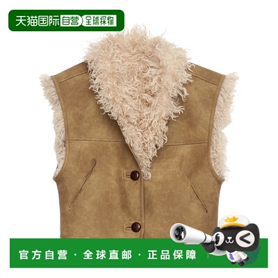 香港直邮Isabel Marant Clara 仿羊毛羊皮马甲 GI0060FAC3A01E