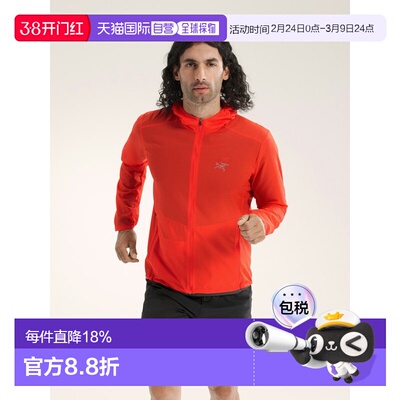 欧洲直邮Arc'teryx INCENDO AIRSHELL连帽衣 始祖鸟男装户外外套