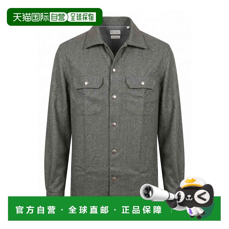 香港直邮BRUNELLO CUCINELLI 男士衬衫 MY6660721C018DARKGREEN