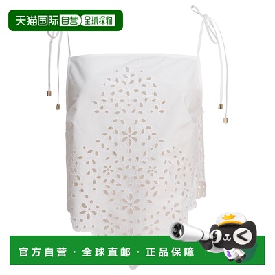 1h可退 香港直邮SELF-PORTRAIT 女士T恤 SS25138TWWHITE SS2025