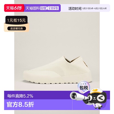 欧洲直邮Arc'teryx 始祖鸟 KRAGG SHOE 进山鞋 男装徒步鞋休闲鞋
